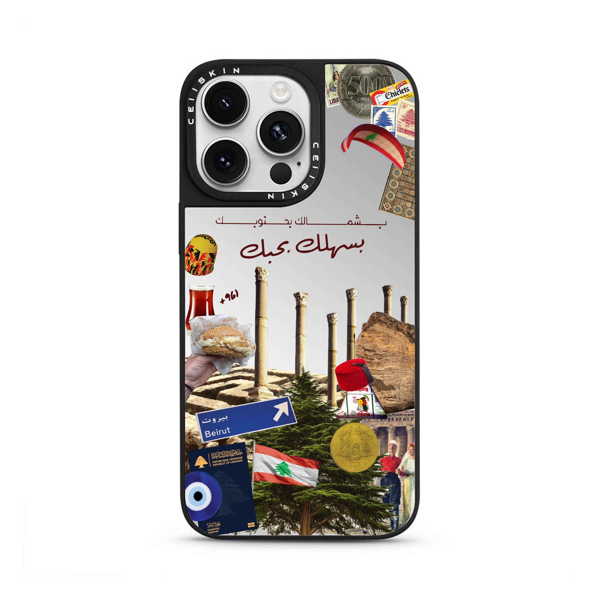 Dear Lebanon - Mirror Case – CellSkin Beirut