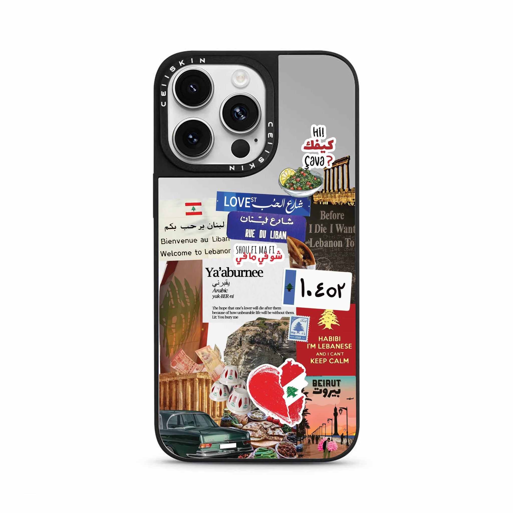 Lebanon Nostalgia - Mirror Case – CellSkin Beirut